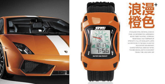 Kids LCD Digital Watches
