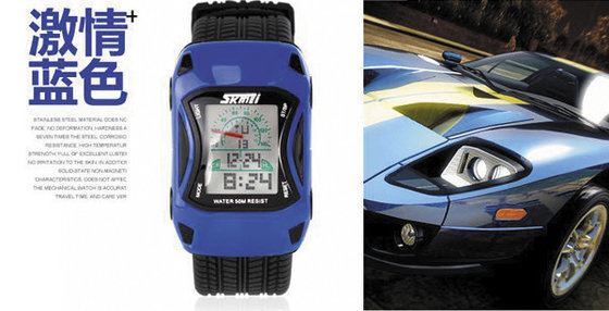 Kids LCD Digital Watches