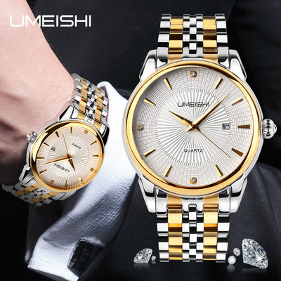 Golden Silver Stainless Steel Business Wrist Watch , Waterproof Men Vogue Business Watches