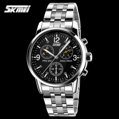 Elegant Stainless Steel Quartz Watch 50m Water Resistant For Business Men