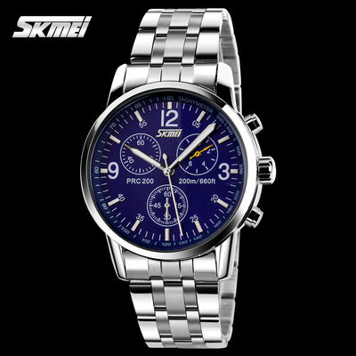 Elegant Stainless Steel Quartz Watch 50m Water Resistant For Business Men
