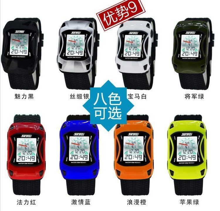 Car LCD Analogue Watch