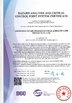 Zhengzhou Biocaro Pharmaceutical &amp; Health-care Products Co., Ltd