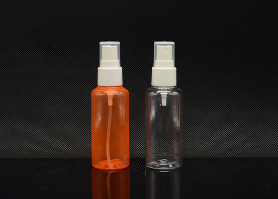 Colorful transparent Plastic Cosmetic Bottles / Airless Cosmetic Containers