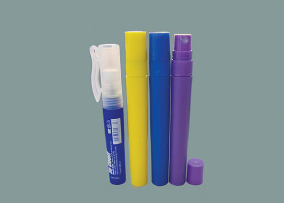 PP 5ml pocket perfume atomizer Plastic Pump Bottles with key ring in Silver