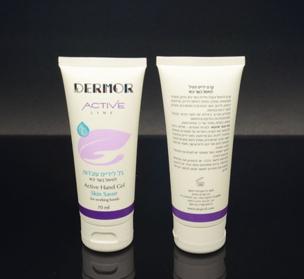 Customized dia 35mm 60ml lotion tube packaging plastic tube bottles