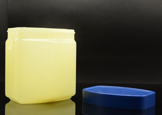 Customized 450ml vaseline jar Plastic Containers For Cosmetics , , Yellow