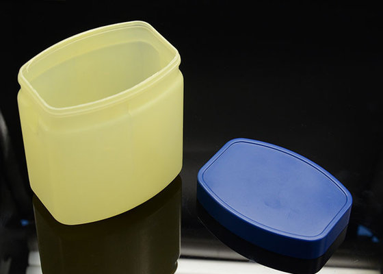 Customized 450ml vaseline jar Plastic Containers For Cosmetics , , Yellow