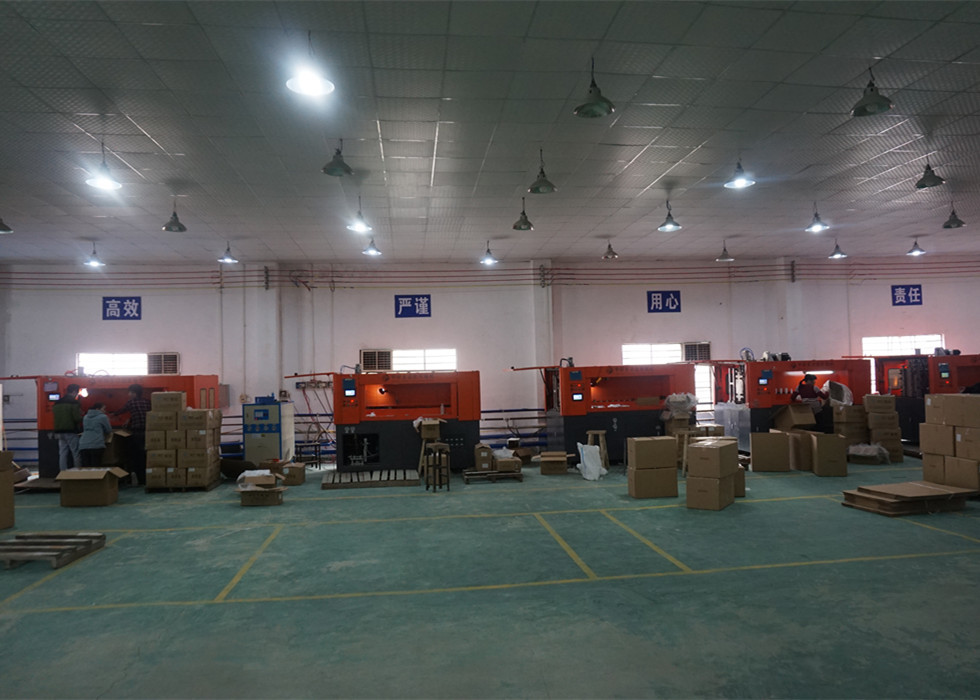 China Guangzhou Sharelemon Packaging Co.,Ltd company profile