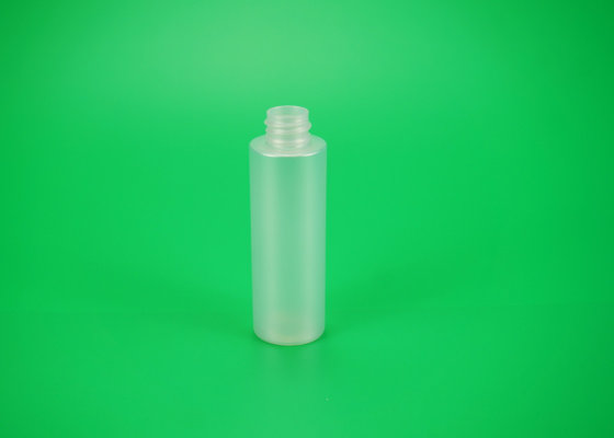 Refillable Fine Mist Spray Bottle