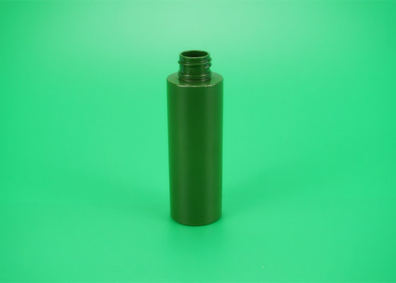 Refillable Fine Mist Spray Bottle