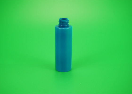 Refillable Fine Mist Spray Bottle