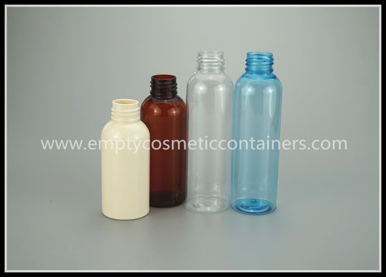 130ml Perfume Cylinder Plastic Travelling Bottles for Toiletries