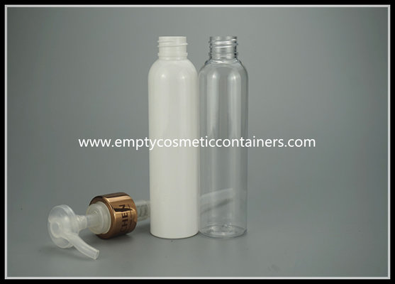 Large Clear Plastic Cylinder Bottles Cosmetic Packing Recyclable