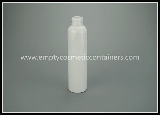 Yellow Screw Cap Travel Shampoo Bottle 150ml Cylinder Frosting