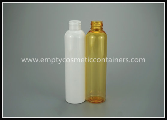 Yellow Screw Cap Travel Shampoo Bottle 150ml Cylinder Frosting