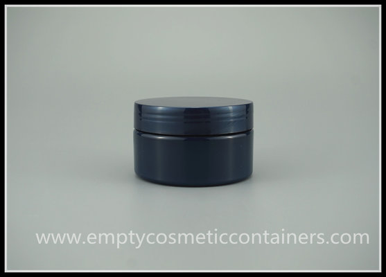 Makeup Clear Plastic Jars With Lids , Frosted Cosmetic Plastic Jars
