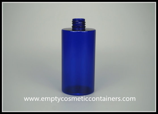 Empty Small Plastic Makeup Containers Cosmetic Bottle Packaging