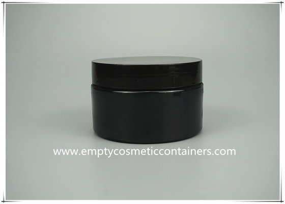Transparent Acrylic Plastic Cosmetic Jars Clear Containers for Makeup