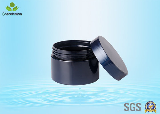 120ml Recyclable Plastic Cosmetic Jars With Lids For Hair Conditioner