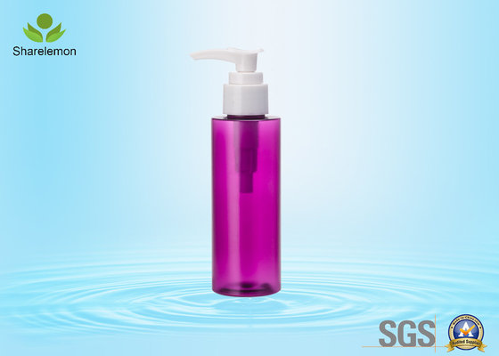 120ml Plastic Lotion Pump Bottles For Cosmetic Cream Packaging