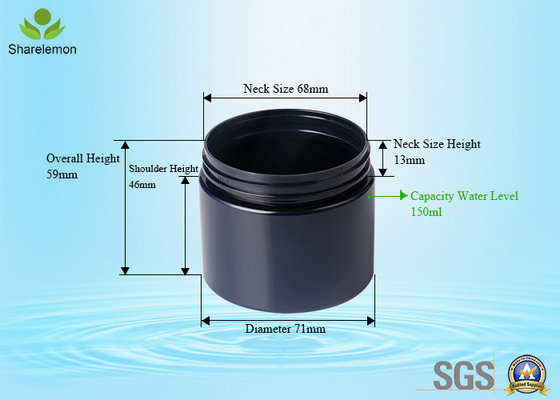 Customzied Plastic Cream Jars Containers 150Ml For Water Sleep Pack
