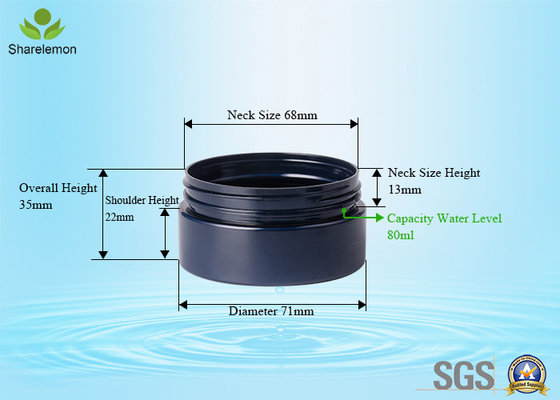 80ml Small empty makeup jars For Cosmetic Hand Cream Packaging