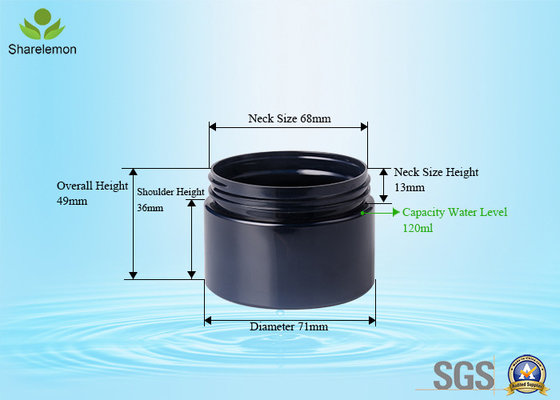 120ml Recyclable Plastic Cosmetic Jars With Lids For Hair Conditioner