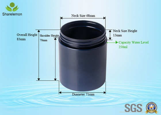 250ml Travel Creams Jars Cosmetic Packaging Containers Environmental