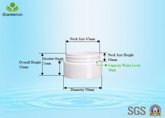 White Plastic Cream Jar / Plastic Cosmetic Jar for Face Cream Packing 30ml