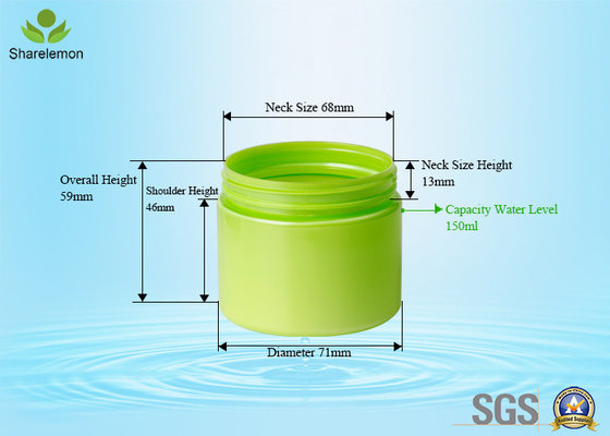 150ml Plastic Cream Jars / Cosmetic Jar for Aloe Vera Gel Packing
