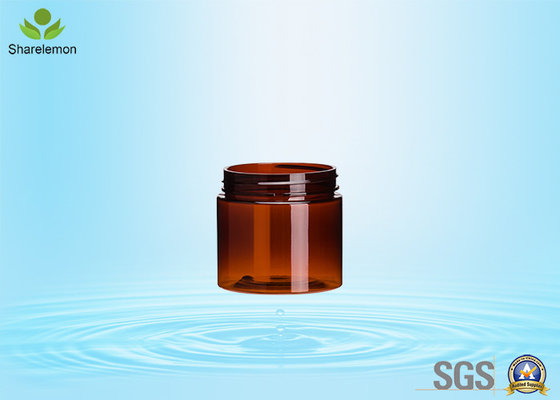 60ML Empty Plastic Cosmetic Container Frosted Cream Jar For Eye Cream