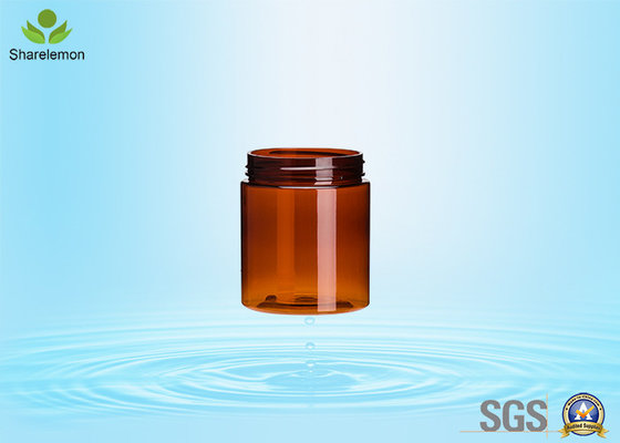 80ml Amber Plastic Cosmetic Jars for Baby Moisturizing Cream Packing