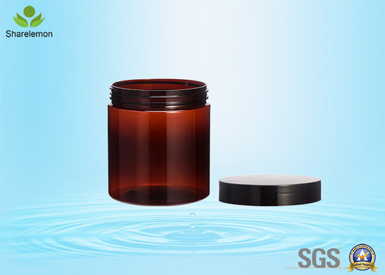 500ml Amber Plastic Cosmetic Container with Plastic Lids for Scrub Cream