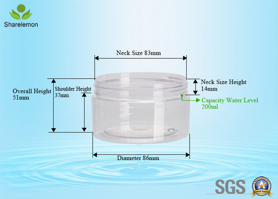 200ML PET Plastic Cosmetic Jar With Screw Cap For Aloe Vera Gel