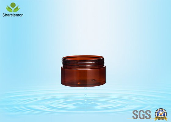 200ml Plastic Cream Jar / Amber Cosmetic Jar for Aloe Vera Gel