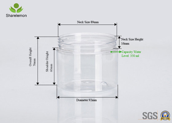350ML Plastic Cosmetic Jars Leak - proof Wide Opening Box For Cosmetics