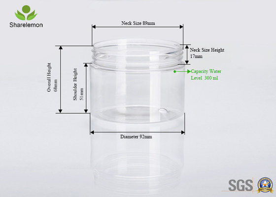 300ML Plastic Cream Jar Cosmetic Empty Jar PET Make-up Cosmetics