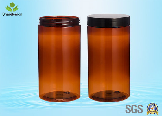 1000ml Large Amber Color Plastic Cosmetic Cream Jars for Food Packaging