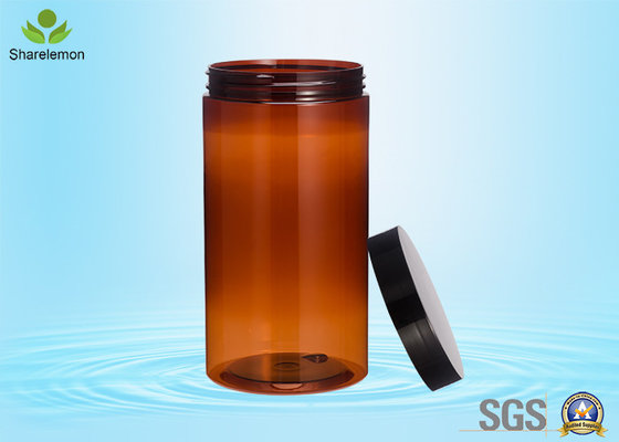 1000ml Large Amber Color Plastic Cosmetic Cream Jars for Food Packaging