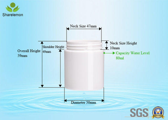 80ml Empty Plastic Cream Jars with Silver Cap for Hair Conditioner