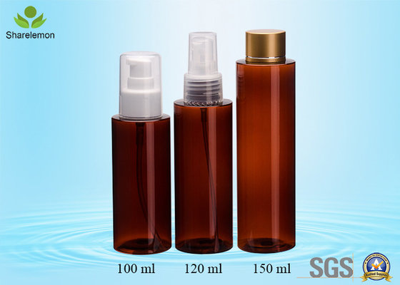 150ML Amber Plastic Lotion Pump Bottles / Empty Cosmetic Bottle with Pump Sprayer