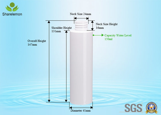 Plastic Cosmetic Bottle / Plastic Pump Bottles with Pump Sprayer 150ml White