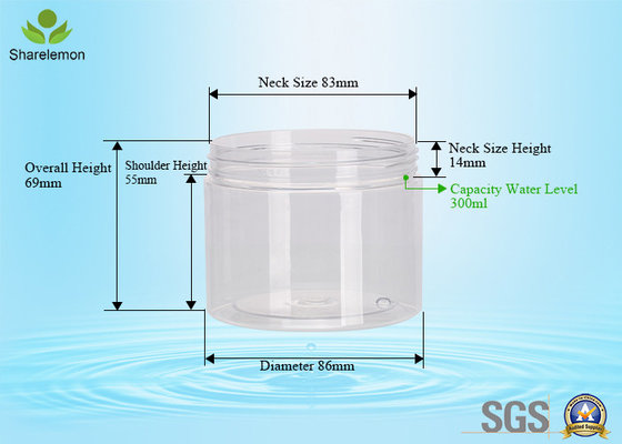 300ml Transparent Plastic Cosmetic Containers / Jars for Hair Moisturizing Cream Packing