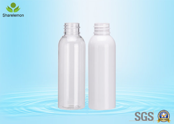 55ML Water Mist Spray Bottle With Sprayer, Custom Logo Plastic Perfume Bottle