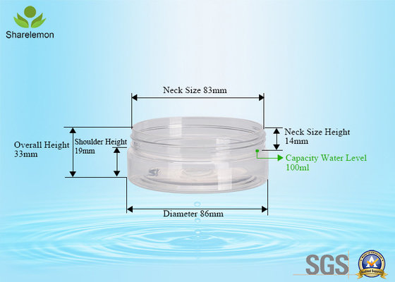 100ml Transparent Empty Cosmetic Jar / Clear Plastic Jar with Lids