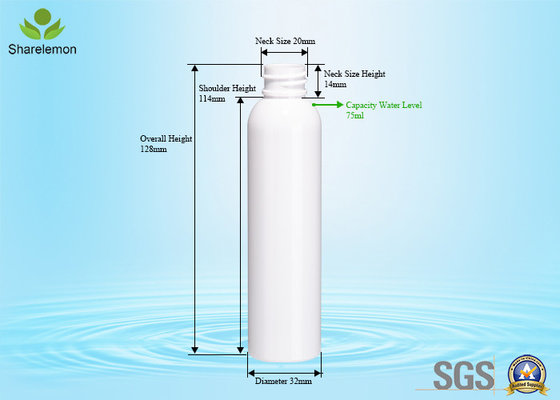 75ML Mini Squeeze Water Fine Mist Spray Bottle / small plastic pretty spray bottles