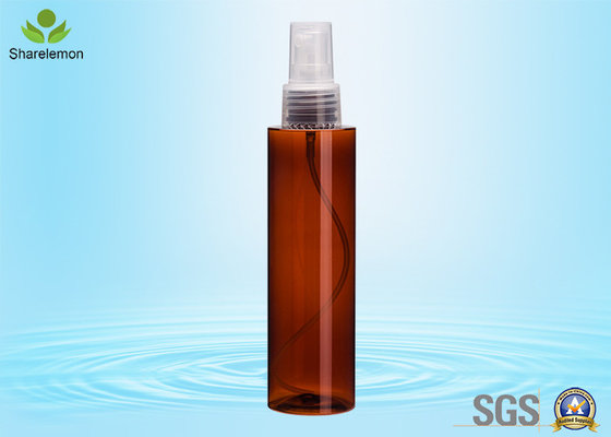150ML Amber Plastic Lotion Pump Bottles / Empty Cosmetic Bottle with Pump Sprayer