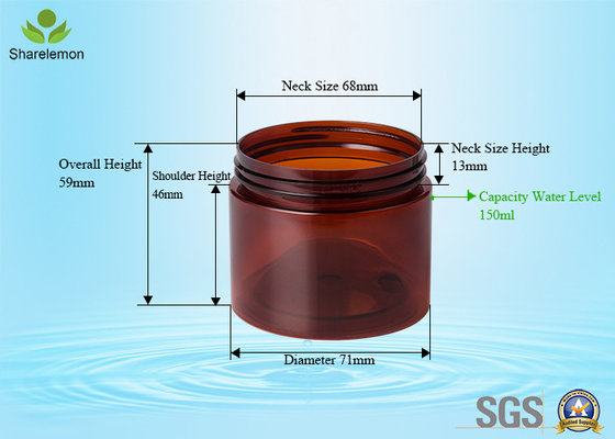 150ml Amber Plastic Cream Jars for Moisturizing Mask Packing Echo Friendly