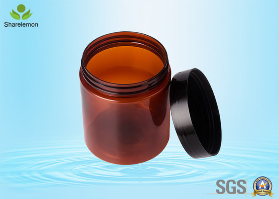 250ml Amber Color Plastic Cosmetic Jars with Cap for Moisturizing Cream Packing